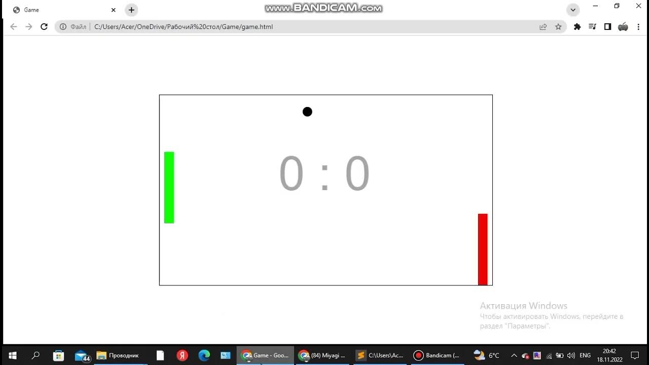 Game Html Css Js - YouTube