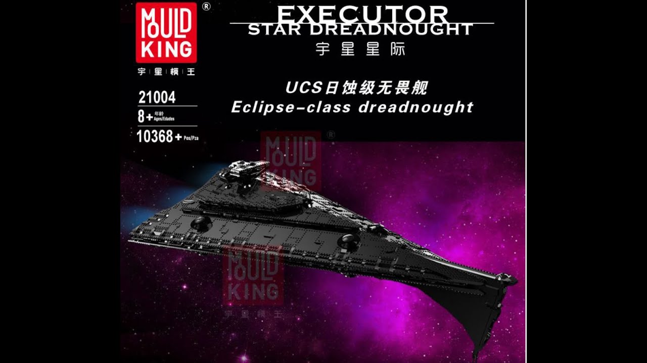 Star Wars MK 21004 Eclipse 10368pcs / Speed Build07 - YouTube