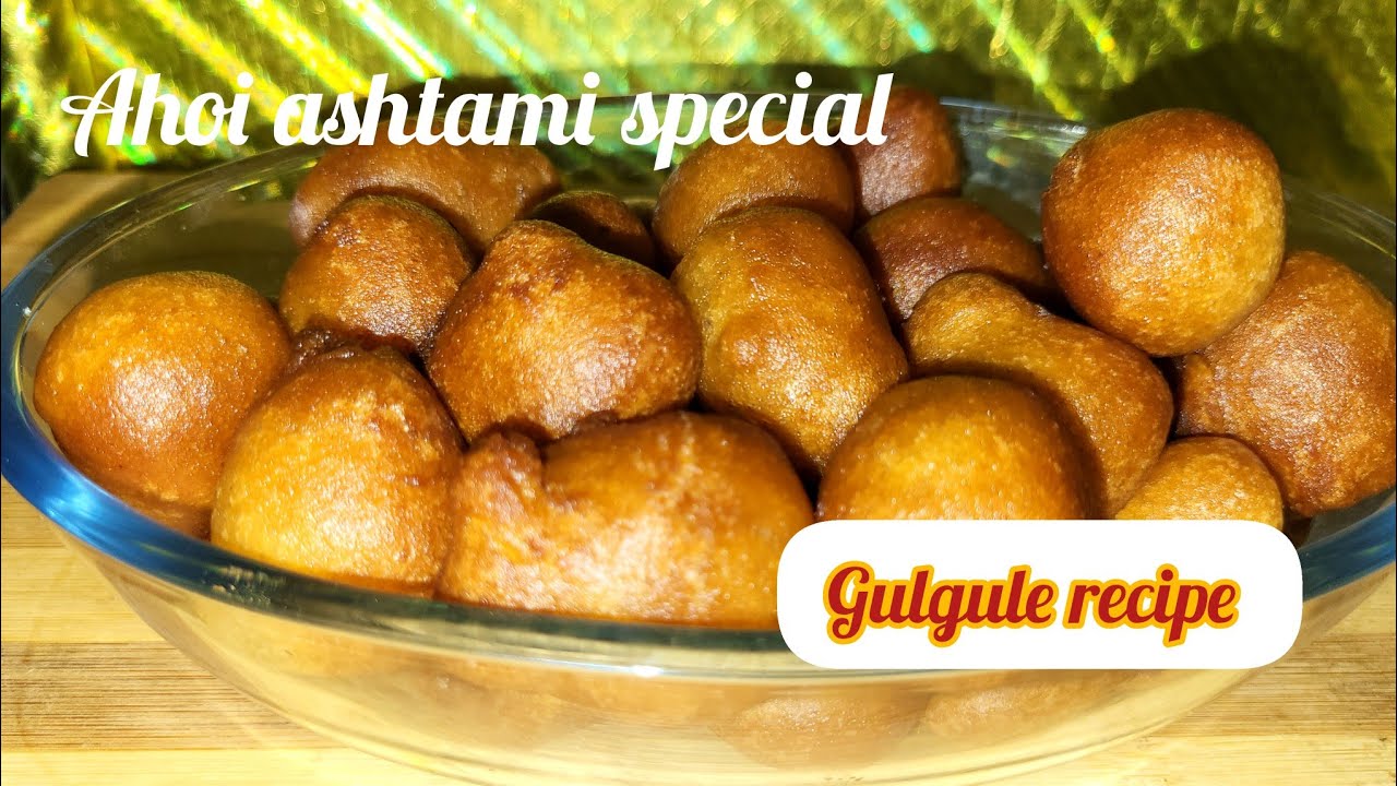 Gulgule Recipe / मीठे गुलगुले की रेसिपी / Sweet Pua Recipe / Simple ...