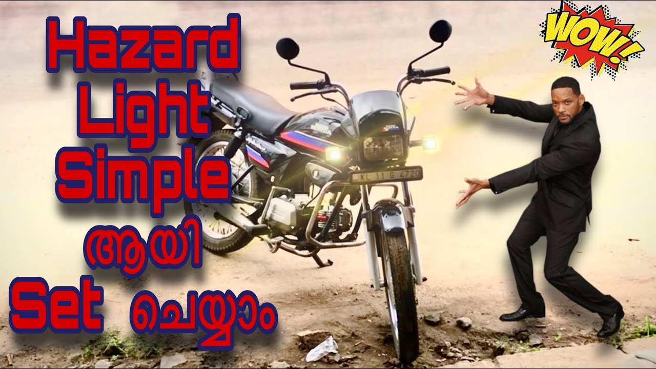 How to simply install Hazard light on your bike #macrotechy #splendor ...