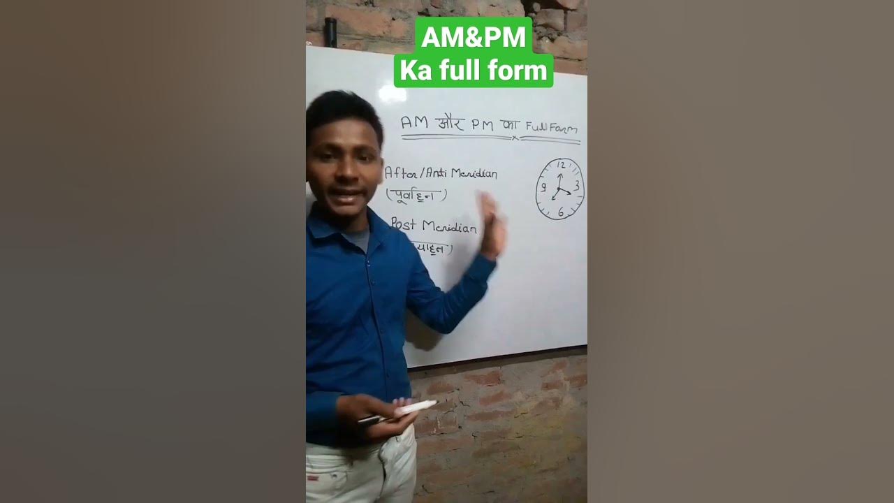 AM PM Ka Full Form Kya Hota Hai viral poly ytshorts trending am-pm-ka-full-form-kya-hota-hai-viral-poly-ytshorts-trending