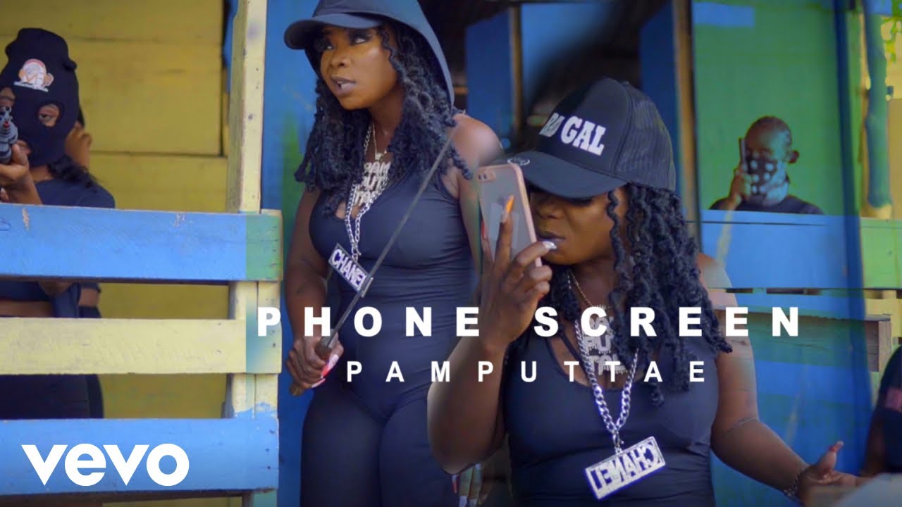 Pamputtae - Phone Screen (Official Music Video) - YouTube