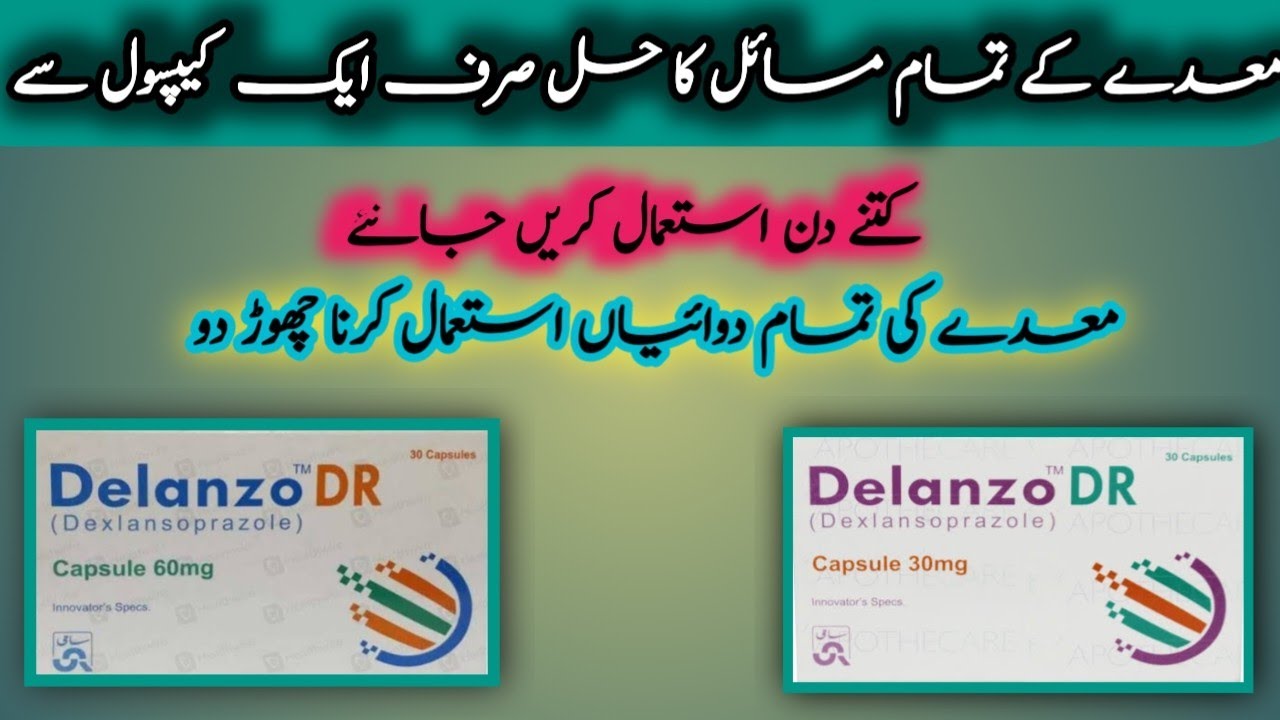 cap Delanzo DDR 30mg| cap Delanzo DDR 60mg| uses of Delanzo |uses of ...