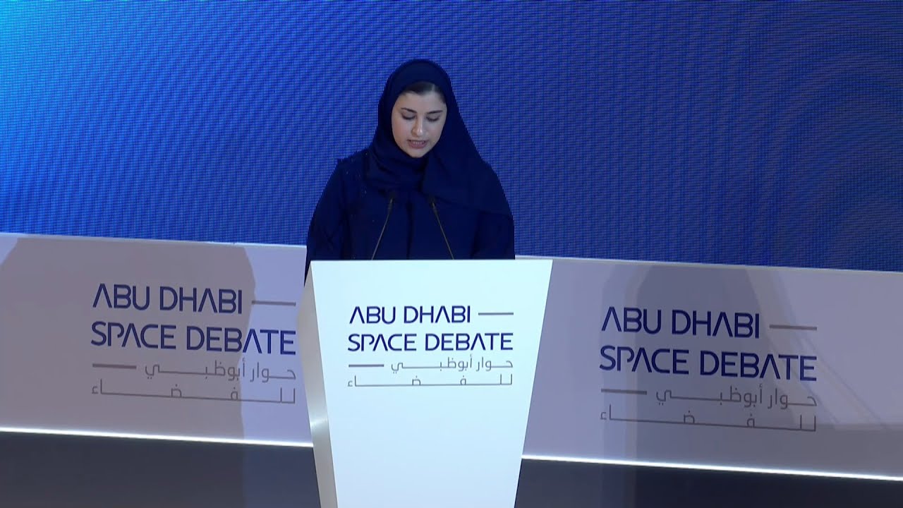 Abu Dhabi Space Debate حوار أبوظبي للفضاء - YouTube