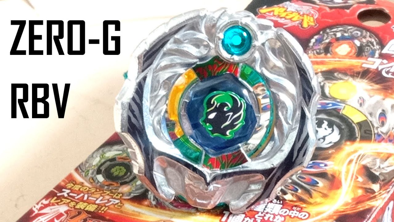 BEYBLADE ZERO G RANDOM BOOSTER VOL 1 UNBOXING - YouTube