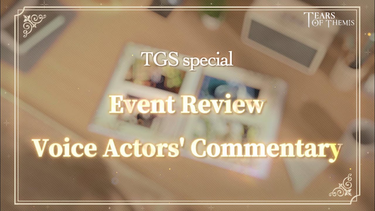 Tears of Themis TGS 2023 Exhibition Animation - YouTube