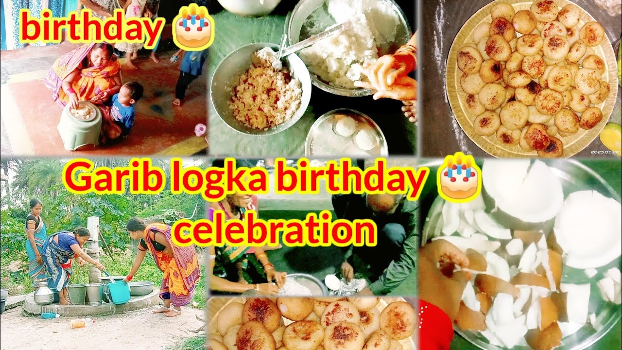 Garib log ka birthday celebration🎂🎉||Ranjitaanayavlog May 23, 2023 ...