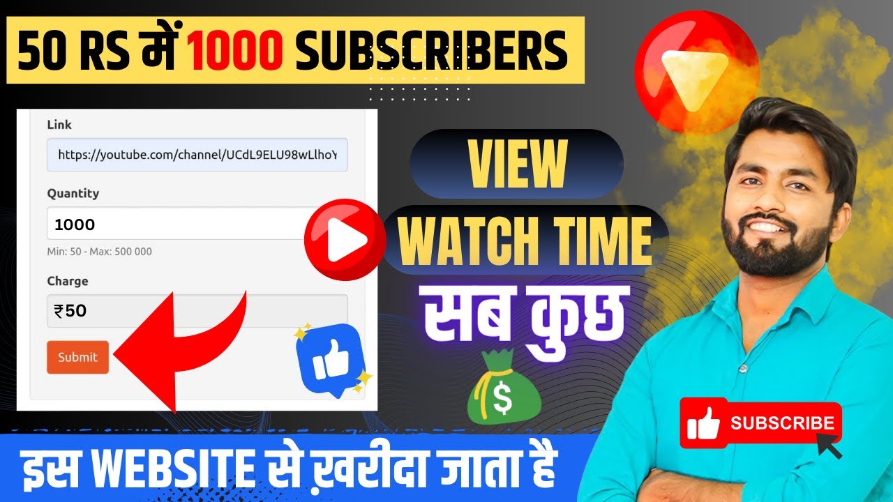 How To Buy Subscribers On Youtube, Watchtime, Views In Cheap Rate || 50 ...