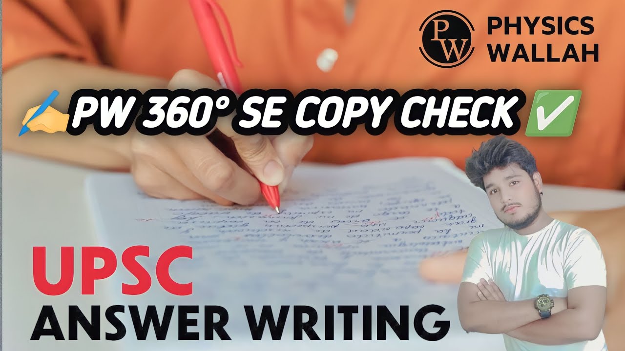 ️PW||Answer writing ️📚 evaluated Sheet #upsc #upscexam #pw # ...