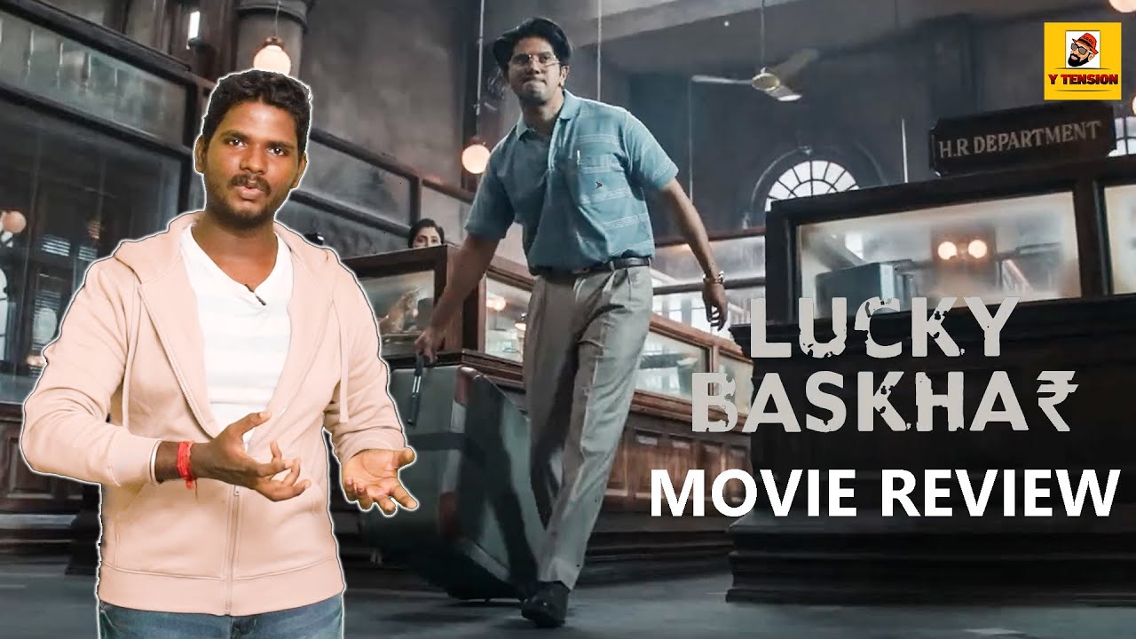 LUCKY BASKHAR Movie Review - Trailer | Dulquer Salmaan, Meenakshi ...