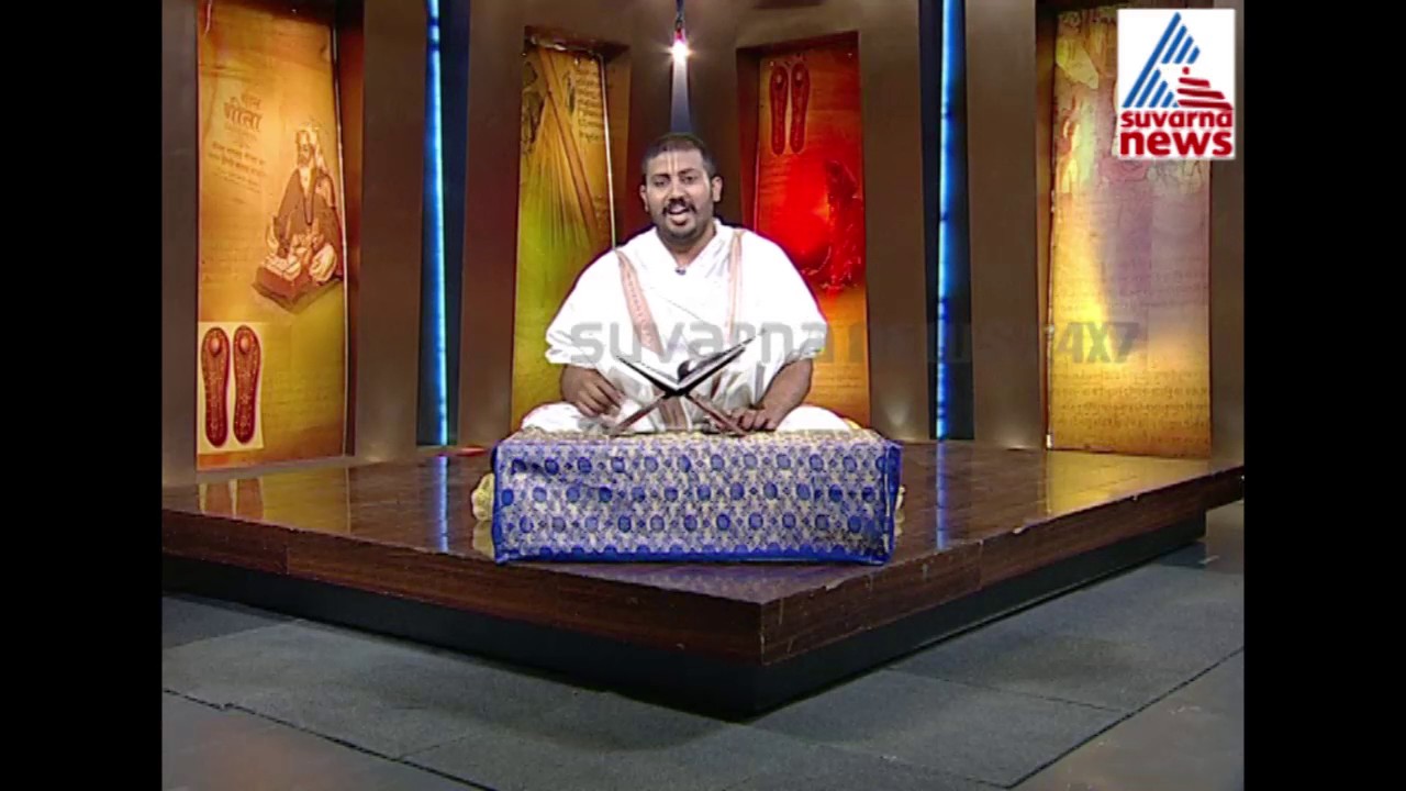 Daari Deepa 25th May 2017 Part 1 - YouTube