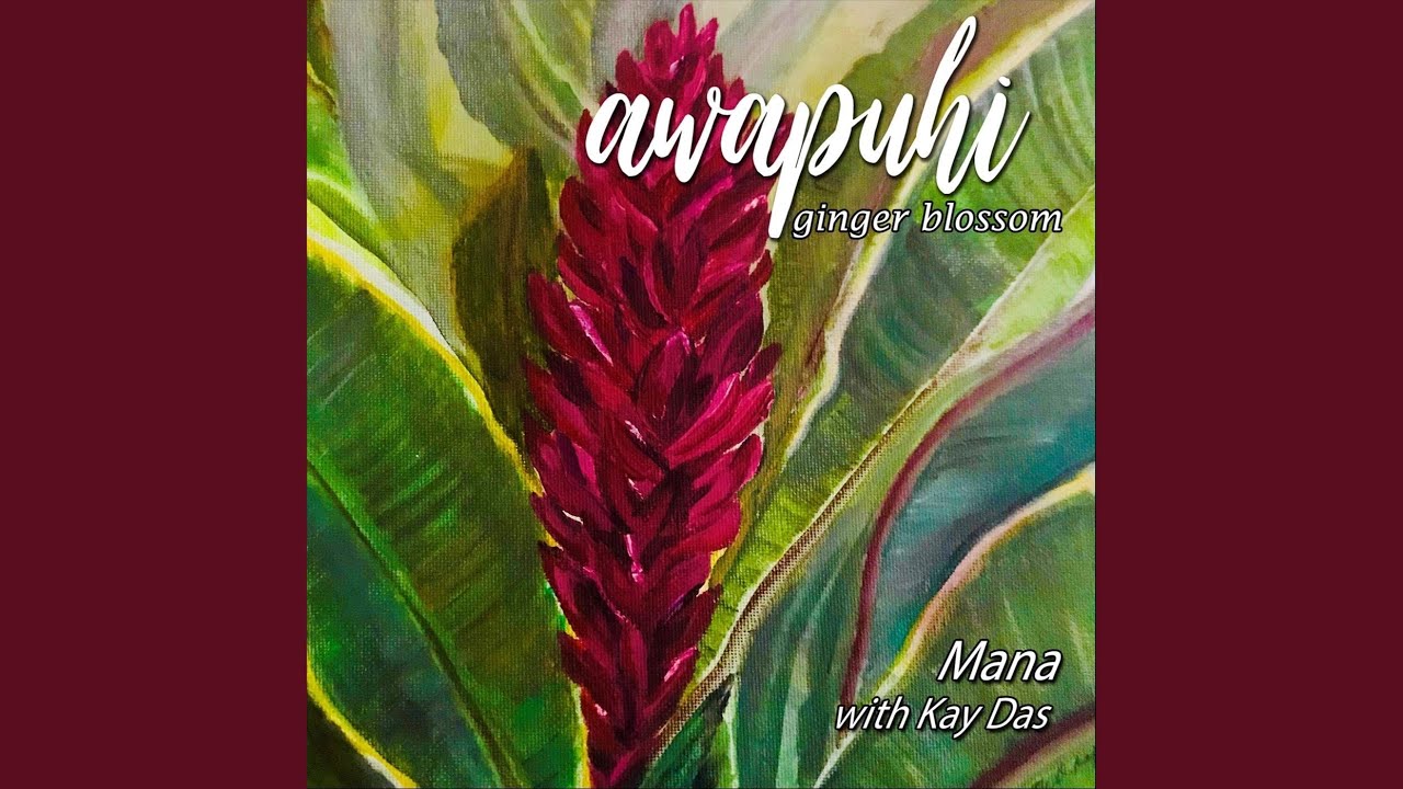 'O 'oe 'io - YouTube