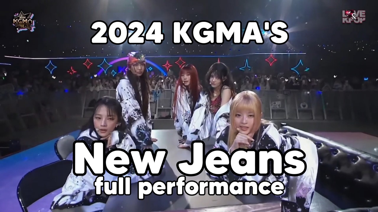 NEW JEANS (뉴진스) - RIGHT NOW + BUBBLE GUM + HOW SWEET + SUPERNATURAL (+ IDOL REACTIONS) | KGMA'S ...