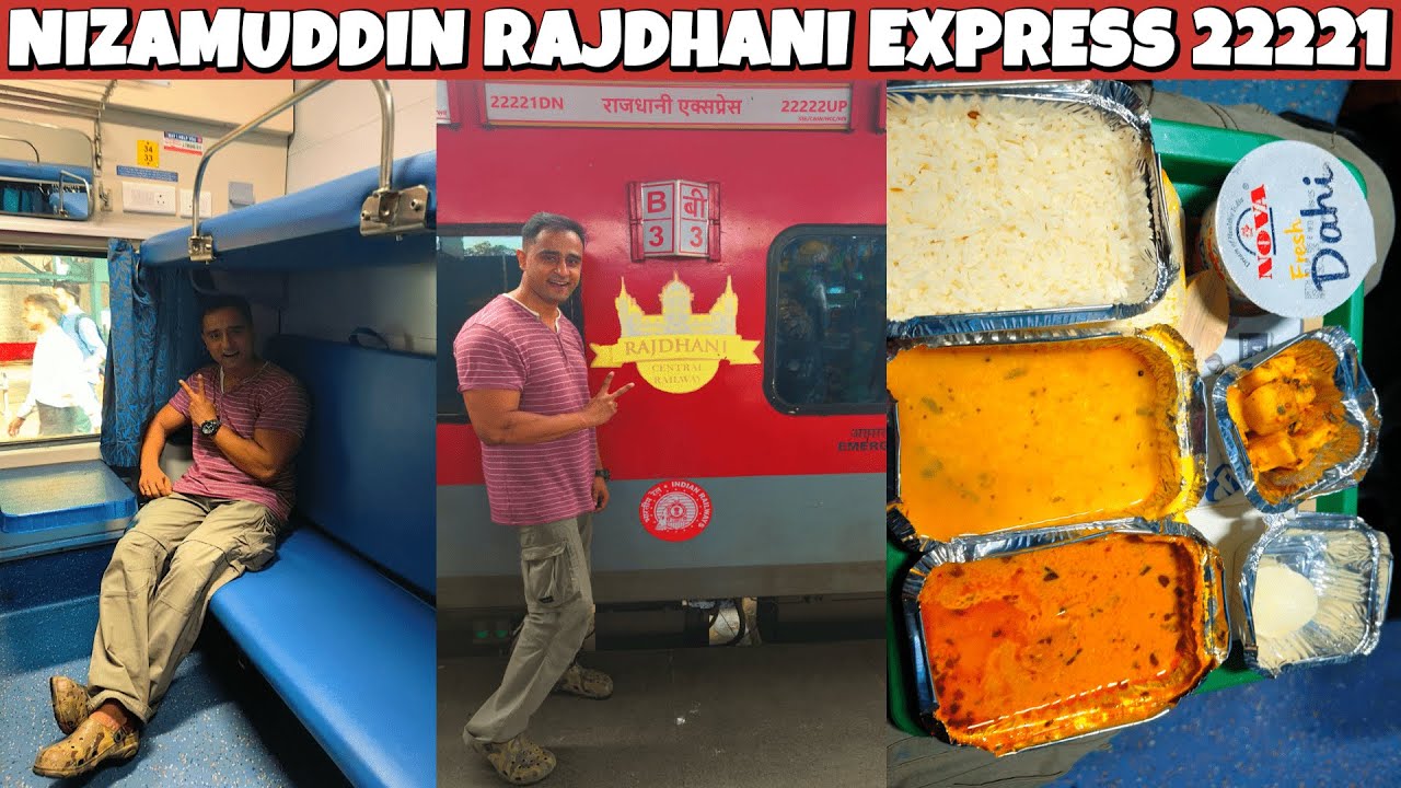 NIZAMUDDIN RAJDHANI EXPRESS 22221 | MUMBAI TO BHOPAL BY TRAIN | 22221 ...
