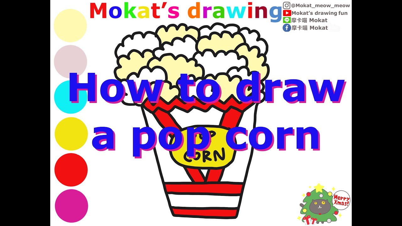 How to draw a popcorn easy step by step for kids วิธีการวาดป๊อปคอร์นที ...