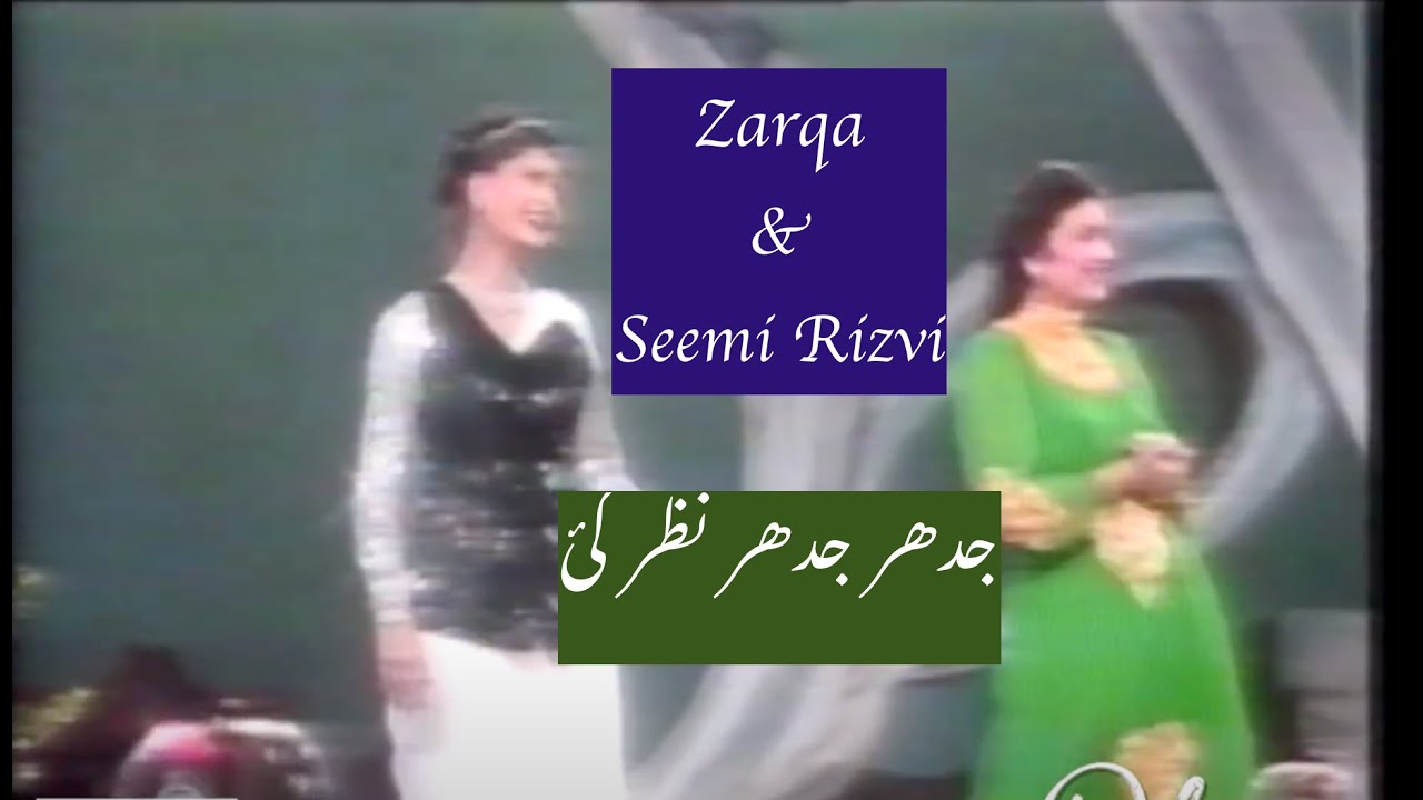 Seemi Zaidi & Zarqa | HD | Dhanak TV USA - YouTube
