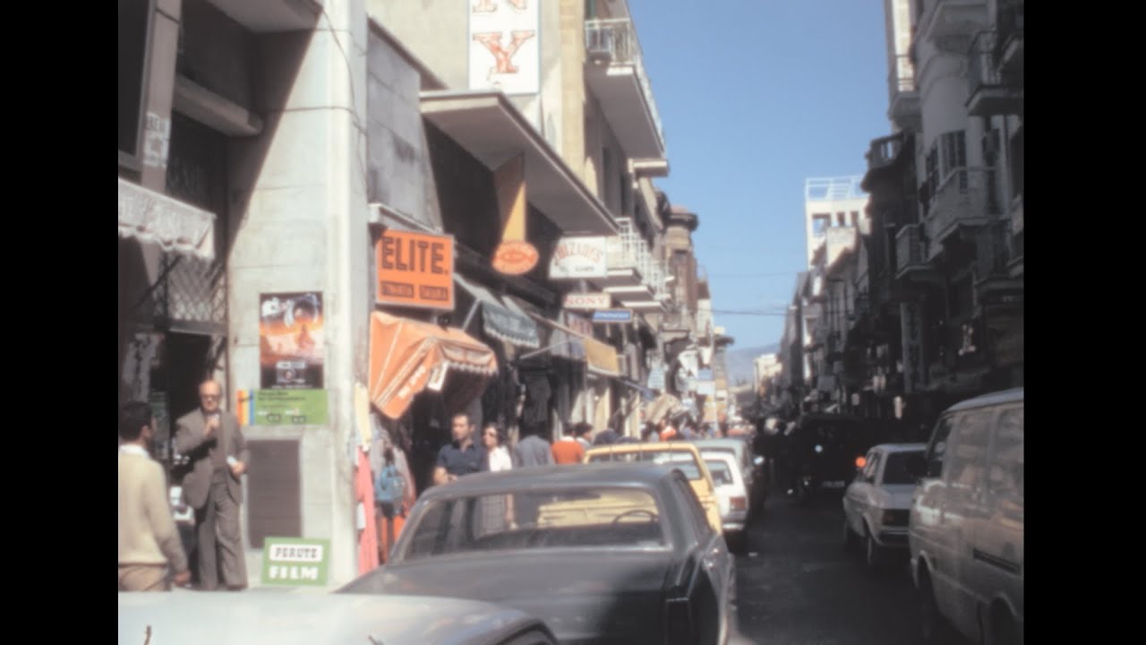 Nicosia 1981 archive footage - YouTube