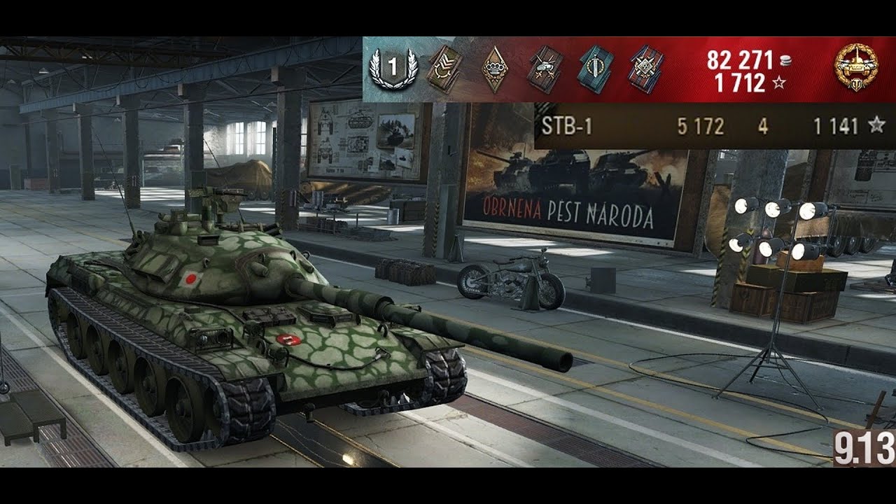 WoT - STB-1 (1st class, High Caliber) - YouTube