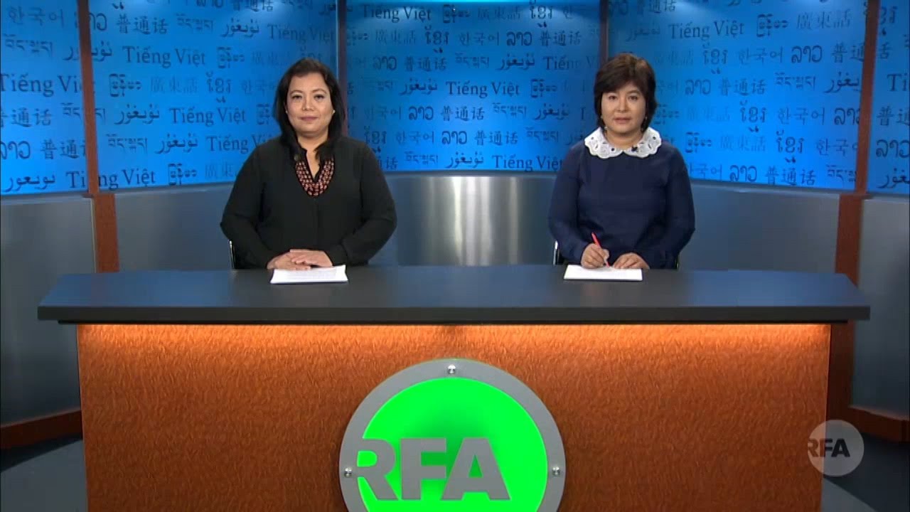 RFA Burmese TV March 10, 2017 - YouTube