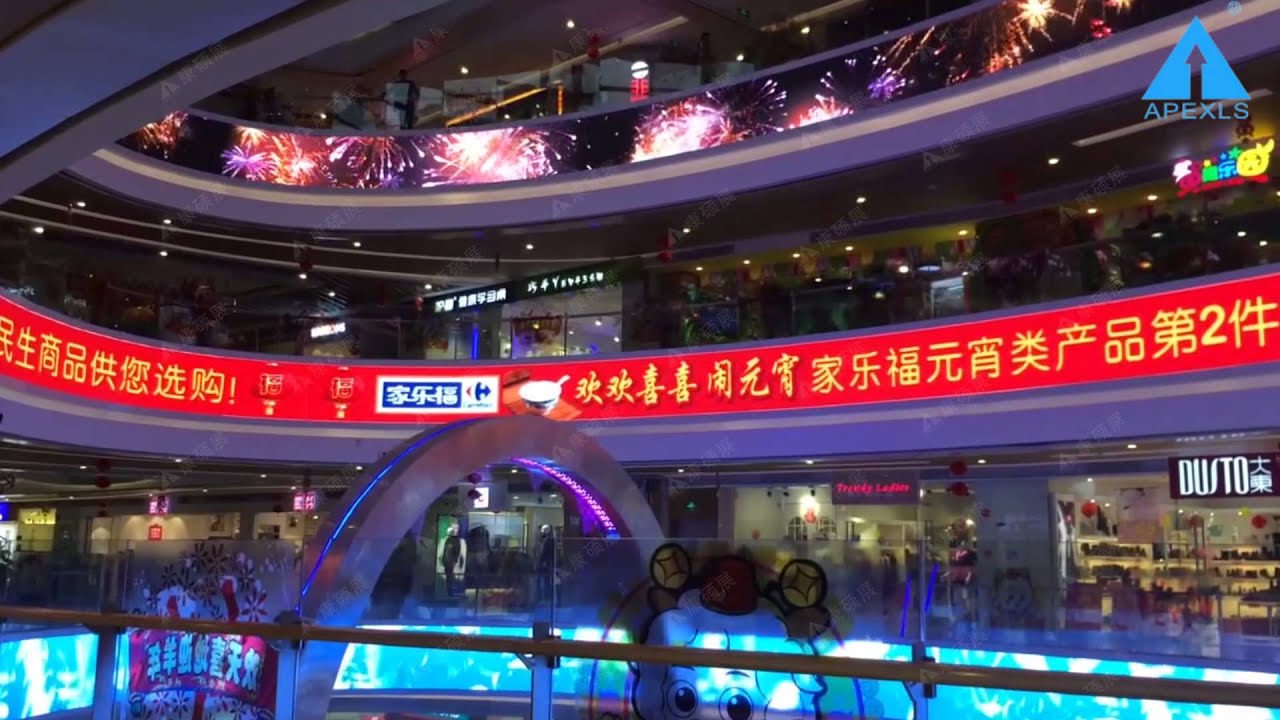 Apexls P6 curved LED banner for shopping mall - YouTube