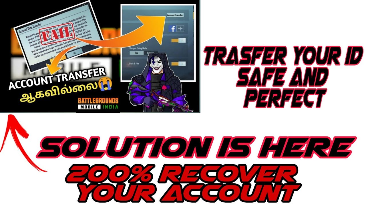 data transfer failed | solution is here | 200% working solution# ...