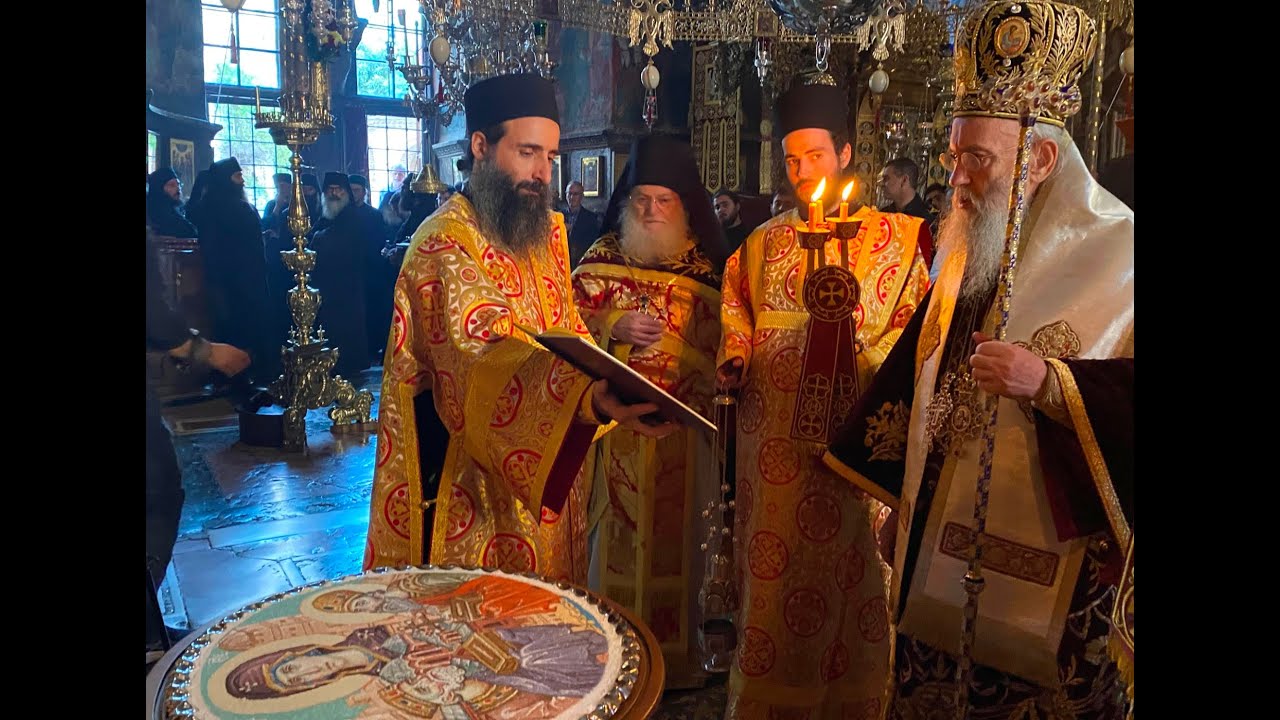 2024 09 13 Ἱερὰ Πανήγυρις καταθέσεως Ἁγίας Ζώνης, Ἱερὰ Μονὴ Βατοπαιδίου ...