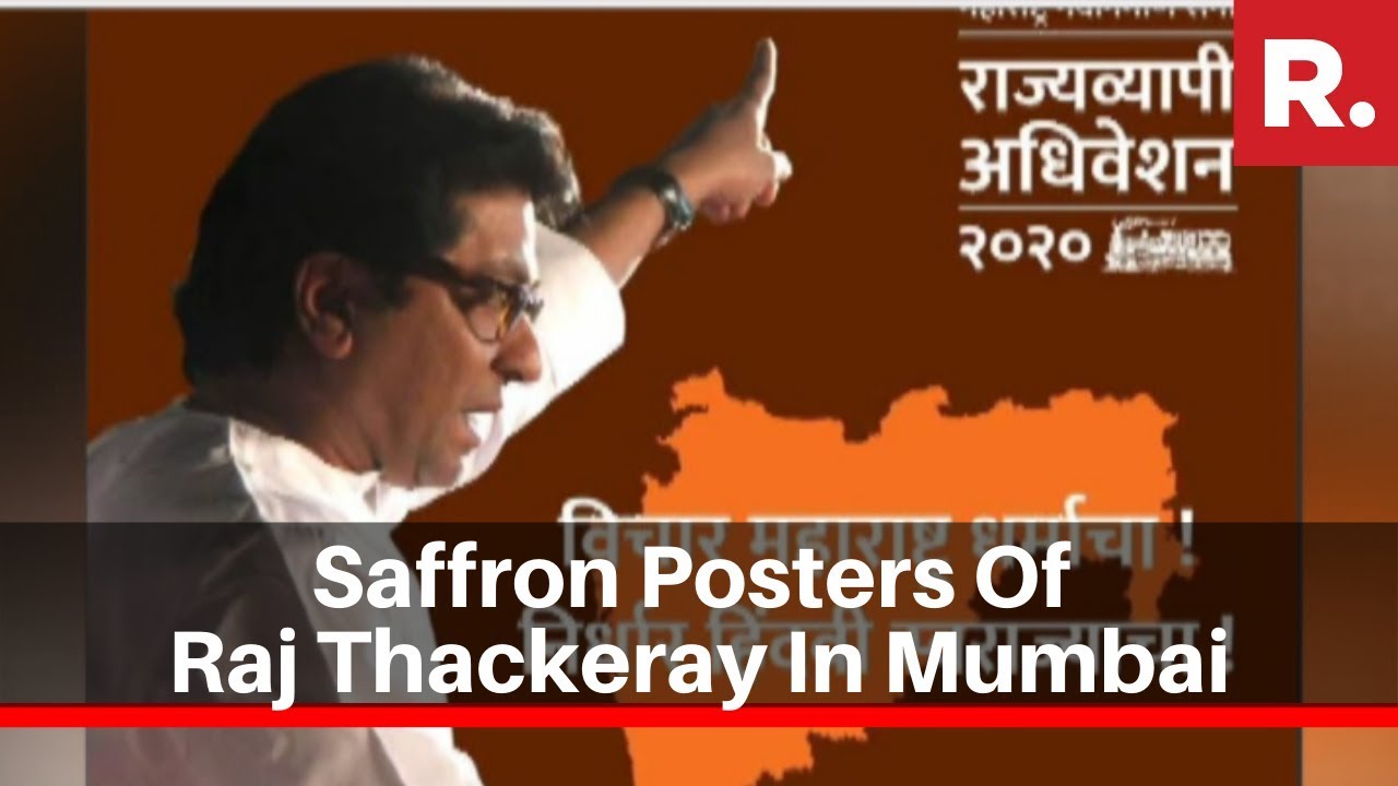 After Speculation Of MNS-BJP Alliance, 'Saffron' Raj Thackeray Posters ...