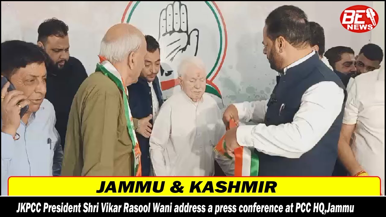 JKPCC President Shri Vikar Rasool Wani address a press conference at ...