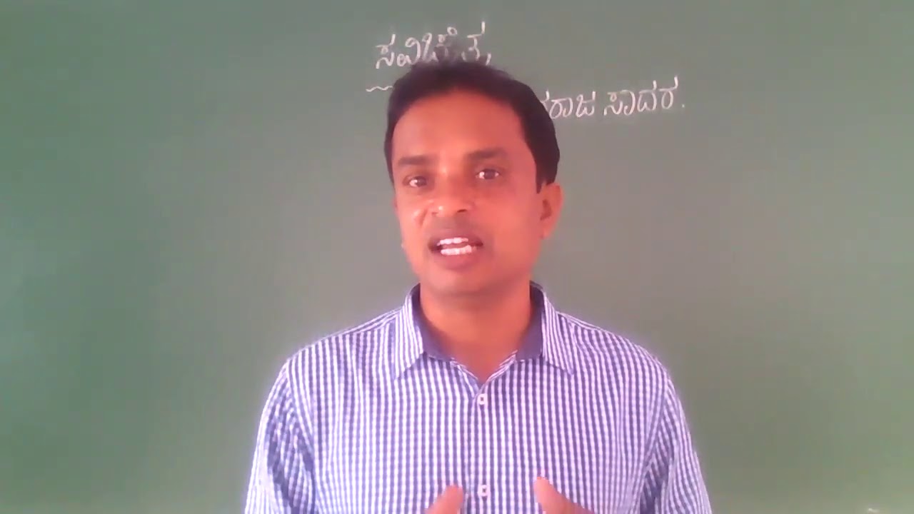 savichaitra 1 - YouTube