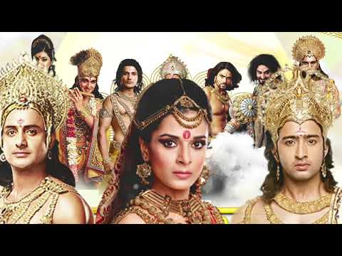 MAHABARATA
