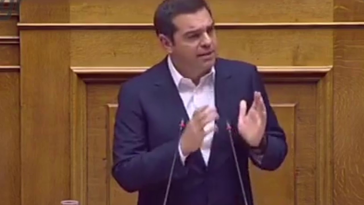 Τσίπρας για Αντετοκούμπο - YouTube