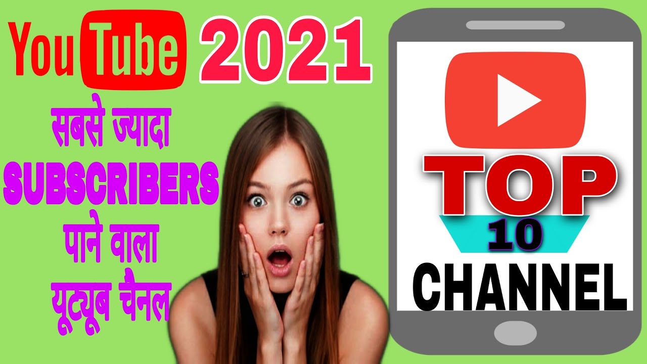 Top 10 Most Subscribed Youtubers Most Subscribed Channel Most top-10-most-subscribed-youtubers-most-subscribed-channel-most