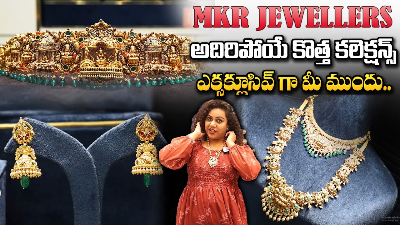 MKR Jewellery | Best Designer Jewellery Gold Collections | Wedding ...