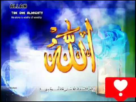 Ay ALLAH islamic whatsapp status 2019