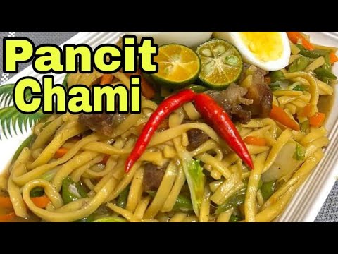 HOW TO COOK PANCIT CHAMI RECIPE| PANLASANG PINOY - YouTube
