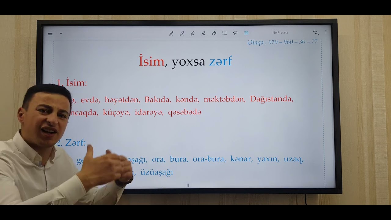 İsim, yoxsa zərf ? - YouTube