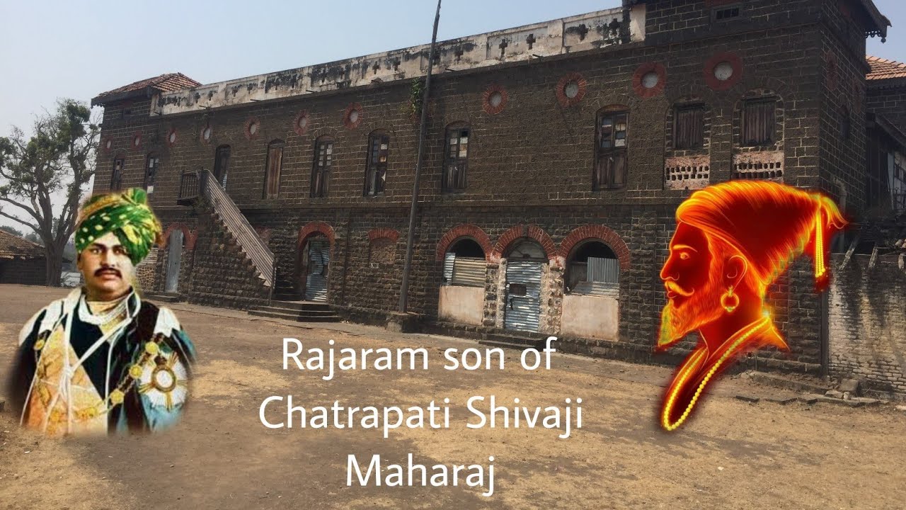 Rajaram Villa | Son of Shivaji | Raybag Rajwada 🎈 - YouTube