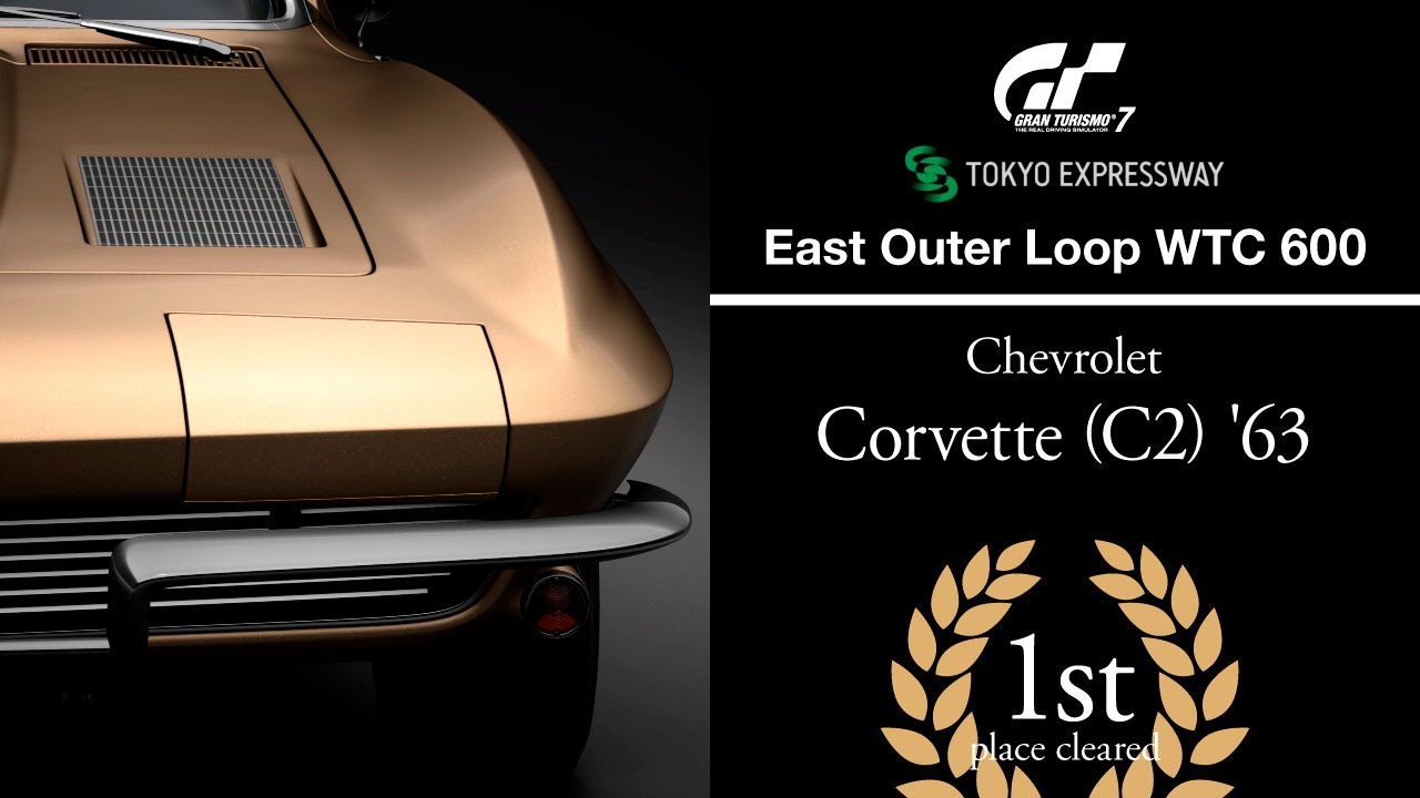 [Gran Turismo 7] Tokyo Expressway - East Outer Loop WTC600 - Chevrole ...