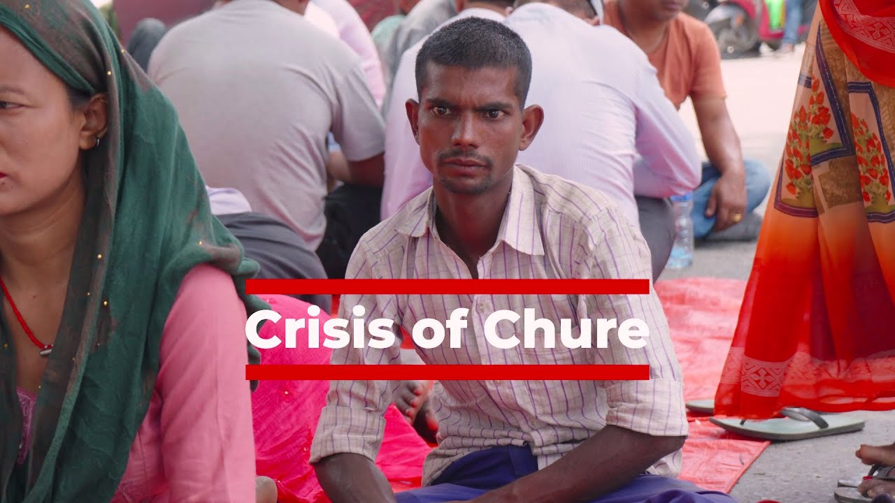Crisis of Chure | Movement Resource Center | Save Chure Range - YouTube