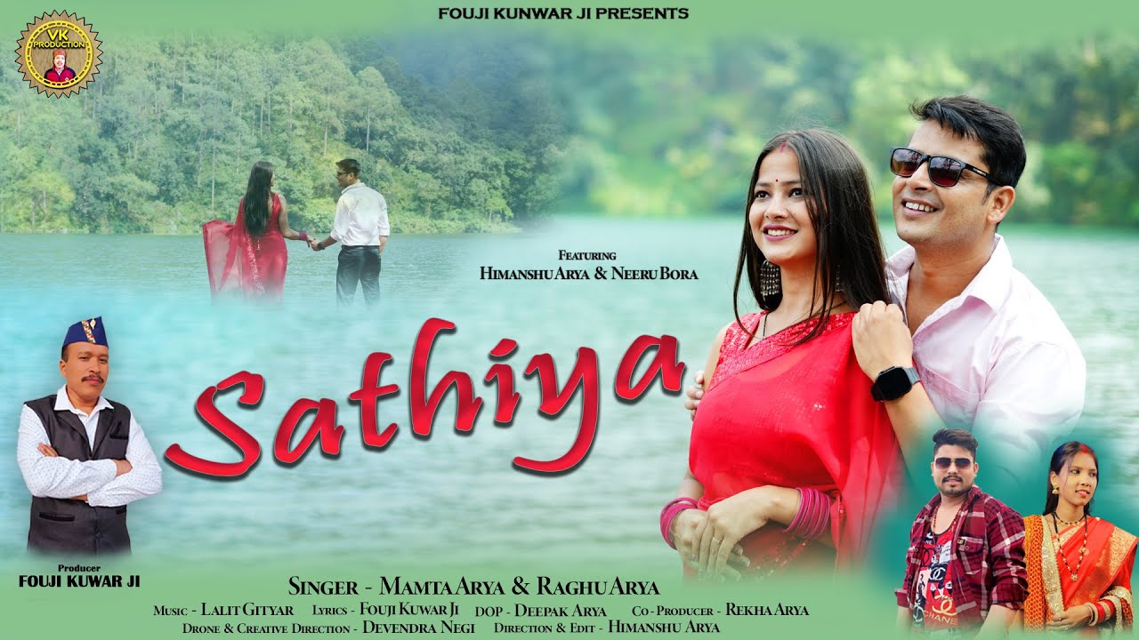 Sathiya साथिया // New Kumauni Song // Raghu Arya & Mamta Arya ...