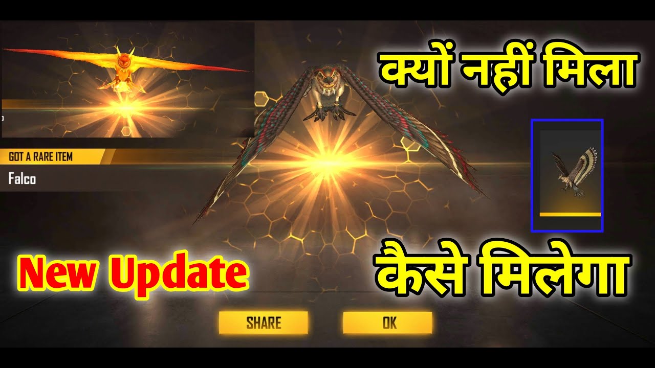 How to get new pet falcon Garena Free fire Suraj Gaming || Falcon kaise ...