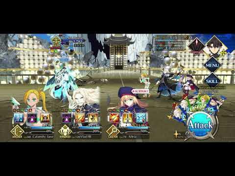 FGO [Super Recollection Quest] Qin Shi Huang (No Oberon) - 3 Turn - Vlad III - YouTube