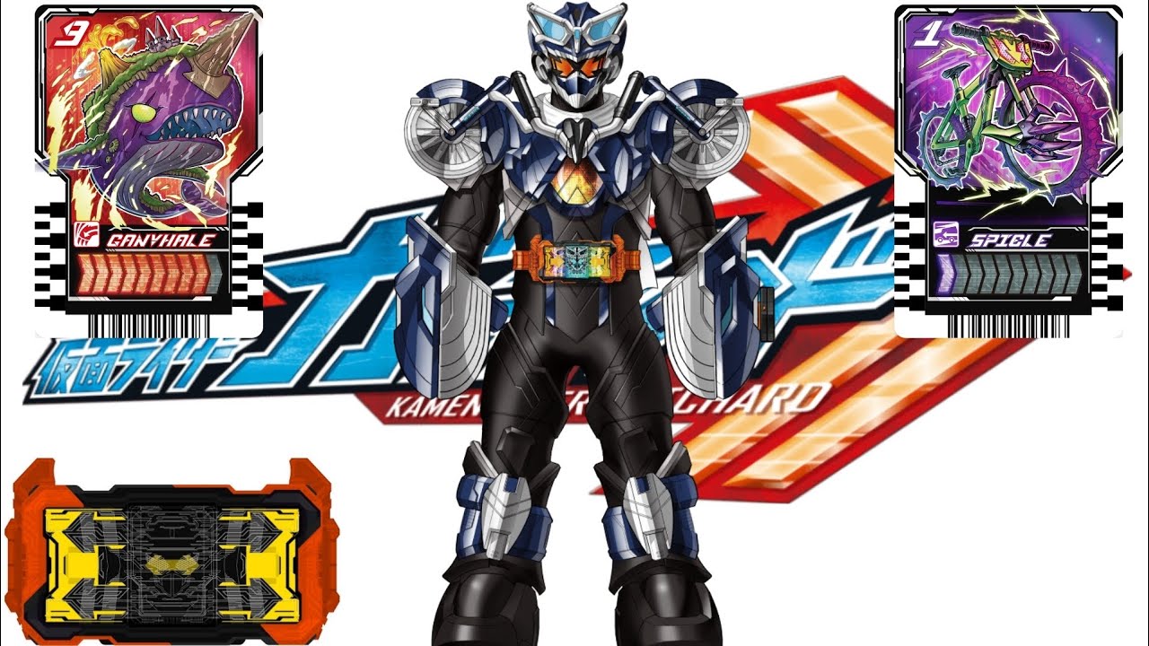 KAMEN RIDER GOTCHARD Spicle Whale - YouTube