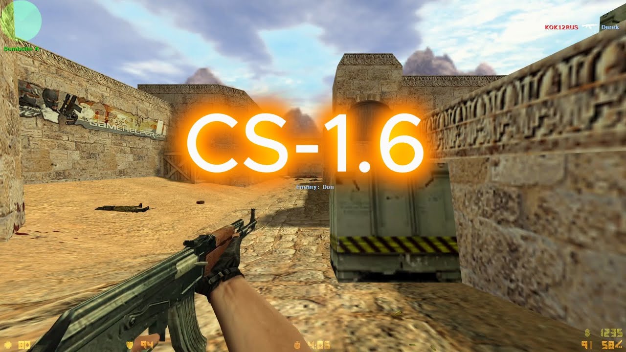 Counter-Strike 1.6 (часть1) - YouTube