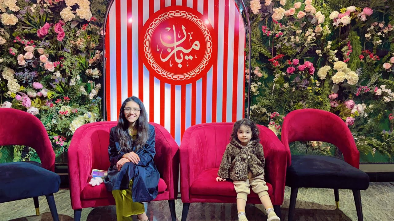 Mezban||mezban restaurant ||mezban restaurant Faisalabad ||dinner at ...