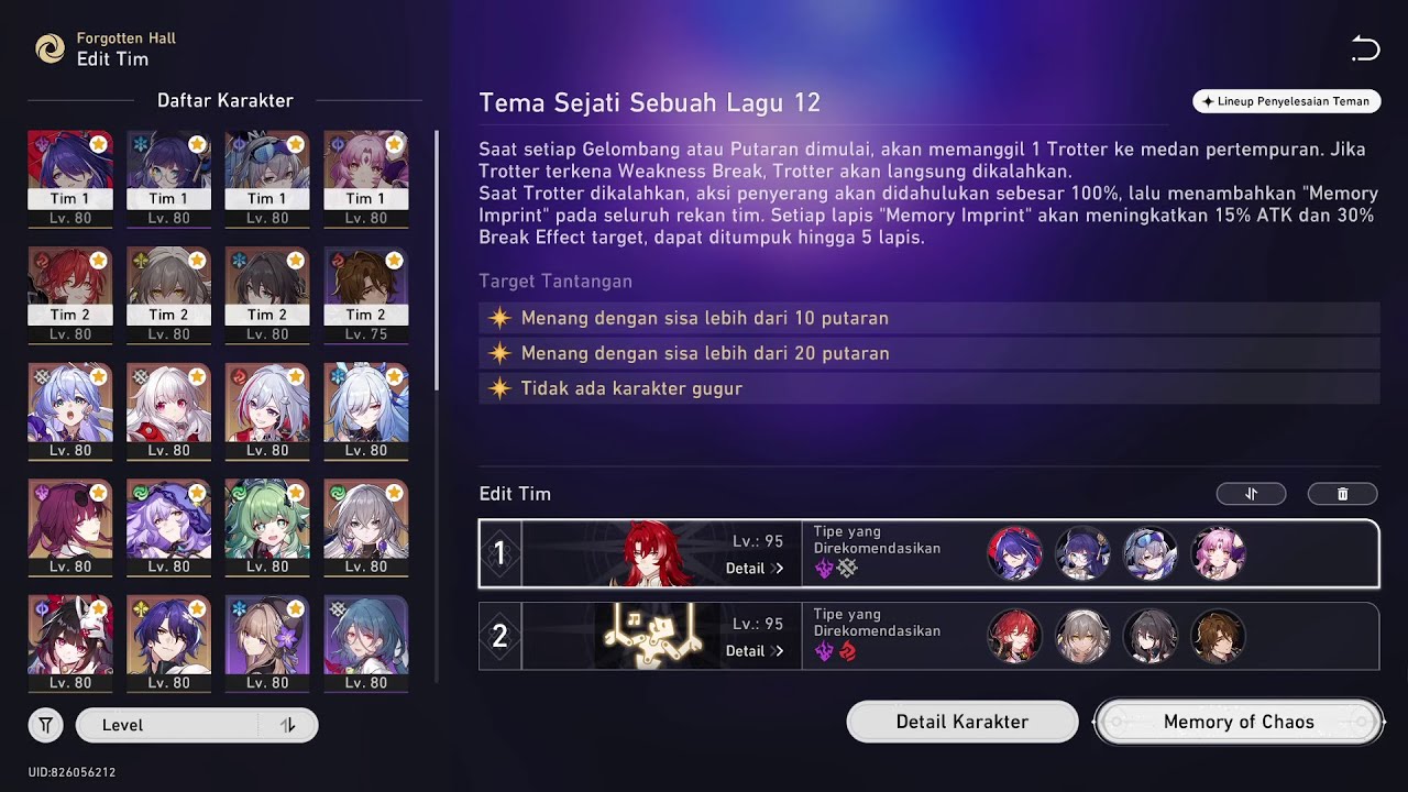 HSR 2.2.2 MOC 12 3-Star - E0 S0 Acheron & Himeko Super Break (F2P LC ...