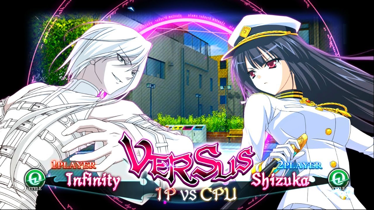 INFINITY vs SHIZUKA (Hardest Difficulty) Phantom Breaker Omnia - YouTube