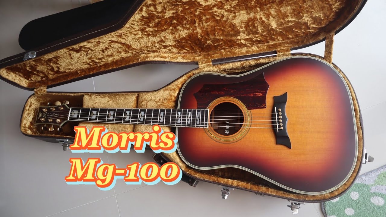 Morris mg-100 งามแท้ล่ะ - YouTube