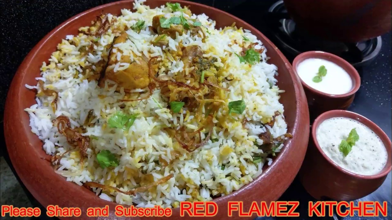 KUDUKKA BIRIYANI TRYLR - YouTube