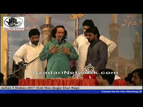 Zakir Naheed Jag (Jashan 3 Shaban 2017 Chak Shia)